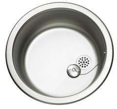 Intra Juvel Juvel vask Ø 38 cm blank - vvs nr. 681233100 - køb til 759 ...
