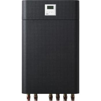 Wavin Calefa V 40/40-H ECL Bymodel 4 - Indirekte - vvs nr. 375944795 ...